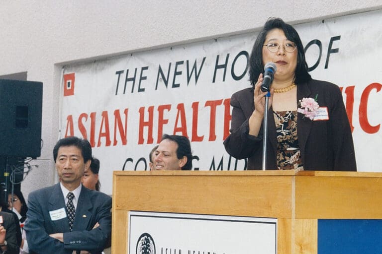AHS History – ASIAN HEALTH SERVICES